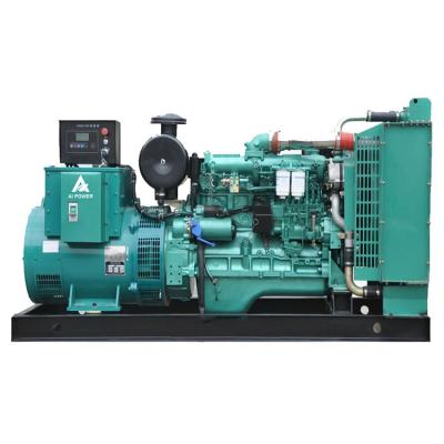 Cina 150KW motore del generatore di potenza del motore 188KVA con il generatore diesel del motore di Yuchai in vendita