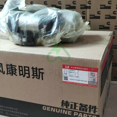 중국 쿠민스 엔진 시동기 4B 4BT 4BTA 4BTAA 24V 3.7Kw 시동전동기 4944701 5336432 3708Q01-010 판매용