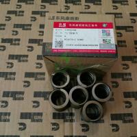 China Genuine Cummins DCEC Engine Intake & Exhaust Valve Spring 3926700 for sale