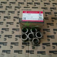 China Genuine Cummins DCEC Engine Intake & Exhaust Valve Spring 3926700 for sale