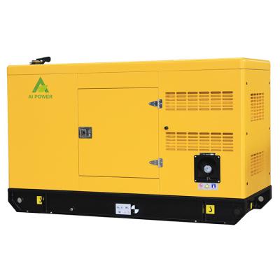 China 230V Perkins Diesel Generator Set 403A-15G1 for sale