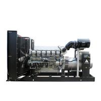 China 40ft 3200A Mitsubishi Diesel Generator for sale