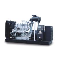 China 40ft 3200A Mitsubishi Diesel Generator for sale