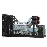 China 40ft 3200A Mitsubishi Diesel Generator for sale