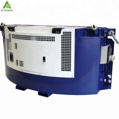 China Underslung Genset For Reefer Container Generator 15kw Perkins Chinese Engine 230V for sale