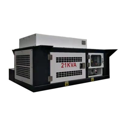 중국 냉동 컨테이너 발전기 15kw Perkins 중국 엔진 230V를 위한 Underslung 발전기 판매용