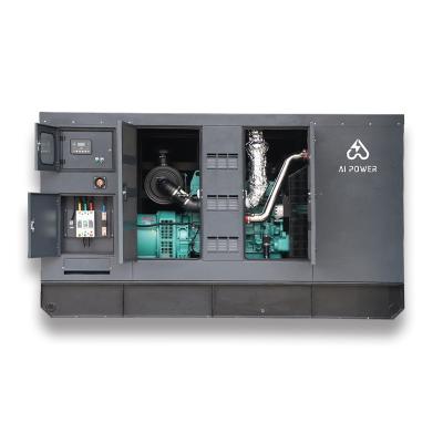중국 쿠민스와 250 Kva 200 kw 조용한 Genset 전기 판매용