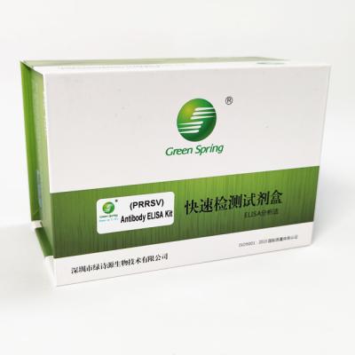 Cina ELISA porcino dell'anticorpo del virus di sindrome di Kit Porcine Reproductive And Respiratory della prova di PRRSV in vendita