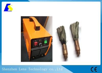 China M6 / M8 Carbon Brush Electric Welding Machine For Mig Torch Welding Cleaning for sale