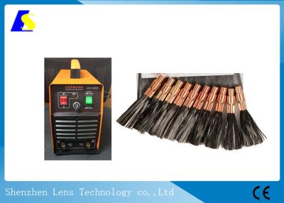 China 220V DC Tig Portable Mig Welder , Electric Welding Machine For Conductive Carbon Fiber Brush for sale