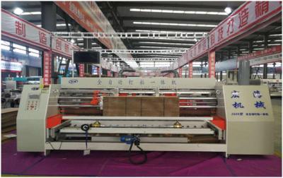 Cina 380V ha ondulato la macchina dell'incartonamento del cartone in vendita
