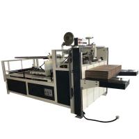 China 60m/Min Semi Auto Folder Gluer Machine With Automatic Digital Counter for sale