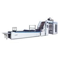 China CE Corrugated Box Lamination Machine Automatic Glue Replenishment for sale