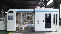 China CE Corrugated Box Lamination Machine Automatic Glue Replenishment for sale