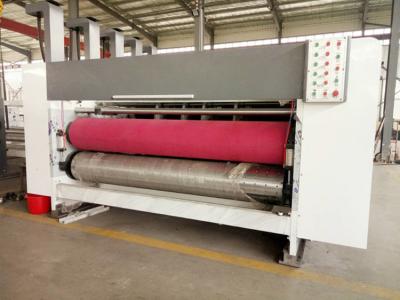 中国 チェーン送り装置の波形の回転式ダイ カッタ、高速Flexoの印字機 販売のため