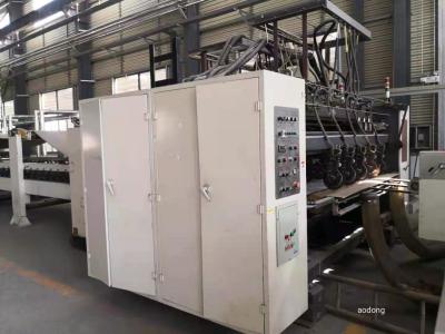China вторая рука 5 слой 1800mm гофрированной картона производственной линии в Китае Te koop