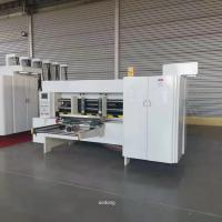 China ISO9001 Semi Automatic Box Stitching Machine With Touch Screen Adjusting for sale