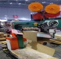 China Double Servo Carton Box Stitching Machine for sale