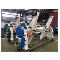 China Shaftless Electric Mill Roll Stand for sale