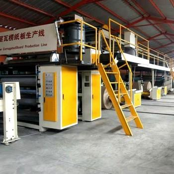 Cina Pianta ondulata automatica su misura della scatola di 3 pieghe per industria alimentare in vendita