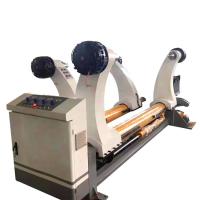 China Paper Shaftless Mill Roll Stand for sale