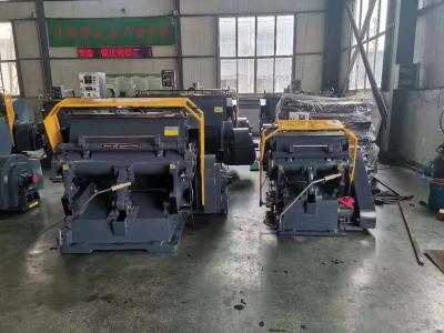Cina Altamente macchina tagliante rotatoria della piana idraulica di velocità in vendita