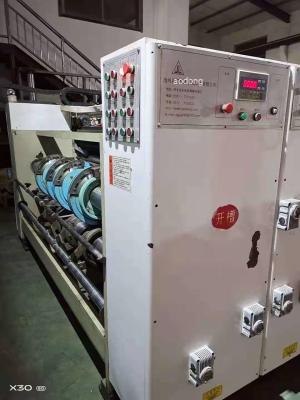 Cina Stampatore Slotter Die Cutter del cartone con la scanalatura del meccanismo di adeguamento di fase in vendita