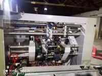 China Double Piece Iso9001 Corrugated Automatic Box Stitching Machine for sale