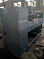 China Double Servo 7.5kw Single / Double 220V Nail Box Machine Semi Automatic for sale