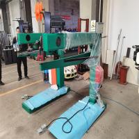 China Oem Corrugated Box Stitching Machine Custom Type 1200mm for sale