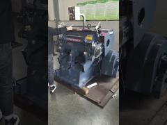 High Efficiency Electric Carton Die Cutting Machine contact whatsapp:0086-15632772928