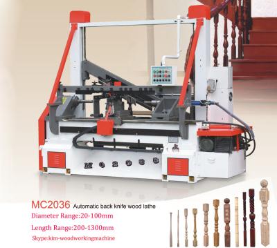 China MC2036 home stair parts making machine wood lathe for sale