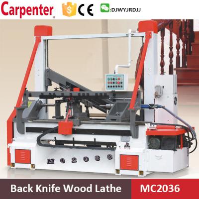 China MC2036 wooden table legs producing machine back knife wood lathe for sale