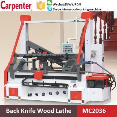 China MC2036 Automatic Hydraulic Backknife Wooden Lathe for sale