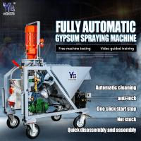 China 380V / 50HZ Gypsum Plaster Spray Machine Automatic Wall Plaster Spray Machine for sale