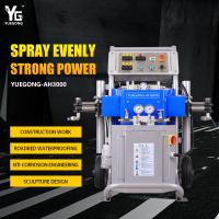 China 220V 380V Polyurethane Foam Spray Machine For Interlayer Filled Insulation for sale