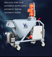 China 5.5kW Electric Gypsum Plaster Spray Machine 220V Automatic Wall Plastering Machine for sale