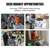 China 5.5kW Electric Gypsum Plaster Spray Machine 220V Automatic Wall Plastering Machine for sale