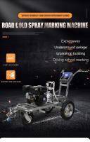 China Gasoline Engine Road Marking Machine Cold Paint Pavement Striping Machine for sale