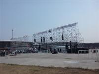 China Display Adjustable Layer Silver Truss Line Array DJ Speaker Stands 48.6mm for sale