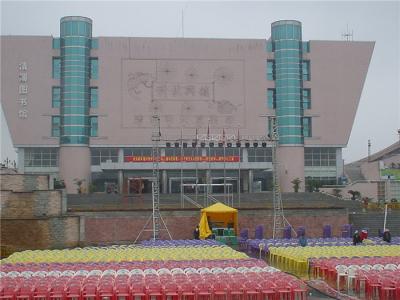 中国 DJ の縛るゴールポストの照明は掛かる多彩な背景の布のフィルム ショー 6082-T6 を立てます 販売のため