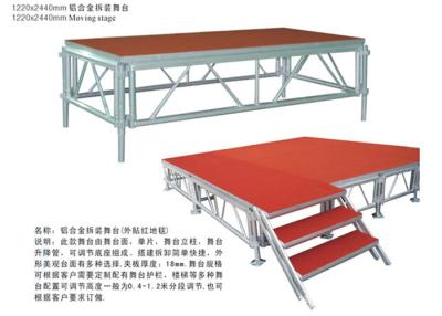China Concert Event Mobile Aluminum Modular Stage Platform 18mm Antiskid Plywood Panel for sale