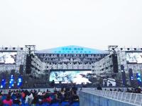 China Array Speaker Event Truss Scaffolding Outside Use 1000×2000 Mm for sale