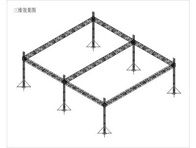 Cina Strutture di copertura per palcoscenici in alluminio di qualità professionale per mostre e eventi in vendita