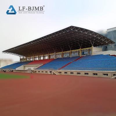 China Prefabricated Steel Structure Stadium Bleachers Cover School Bleacher Canopy Roof for sale