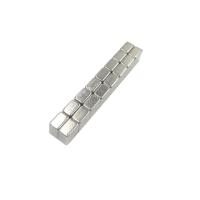China N35 Thin Neodymium  Magnet for sale