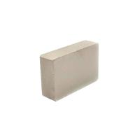 China Samarium Cobalt Sm2co17 Magnet Strong Rectangular Magnets For Spaceflight for sale