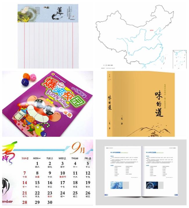 Grade A White Woodfree Offset Paper / Printing Paper 60 - 140g Size Customized