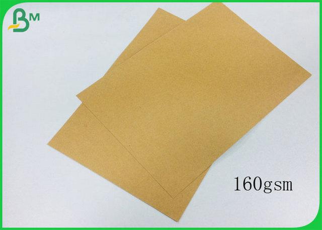 160GSM Good Quality FSC Brown Color Kraft Board For Making Storage Box 