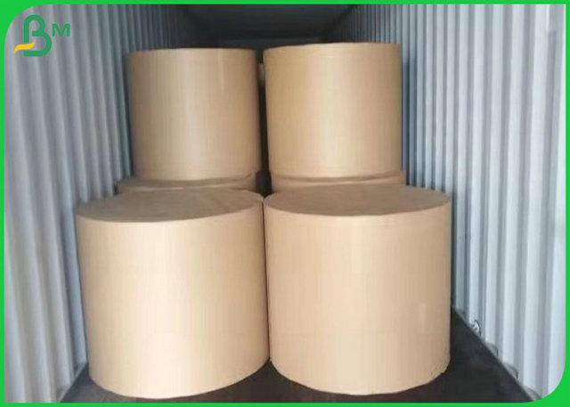 160GSM Good Quality FSC Brown Color Kraft Board For Making Storage Box 